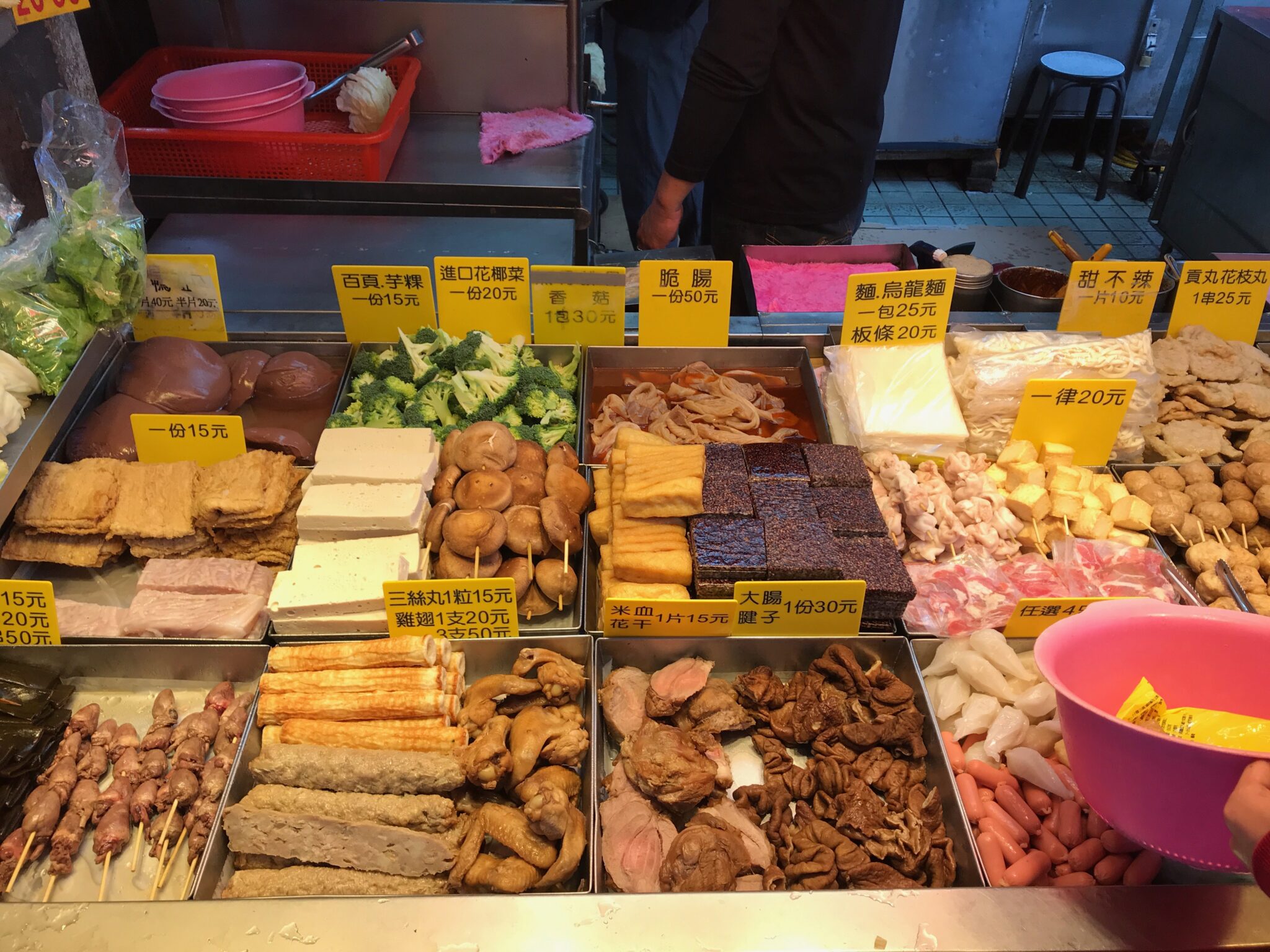 Onde comer em Taipei, Taiwan? Dicas de pratos típicos e restaurantes ...